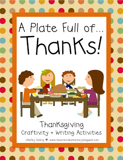 Plate1-1 - Teacher Idea Factory